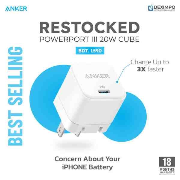 Charging Technologies - Anker Bangladesh