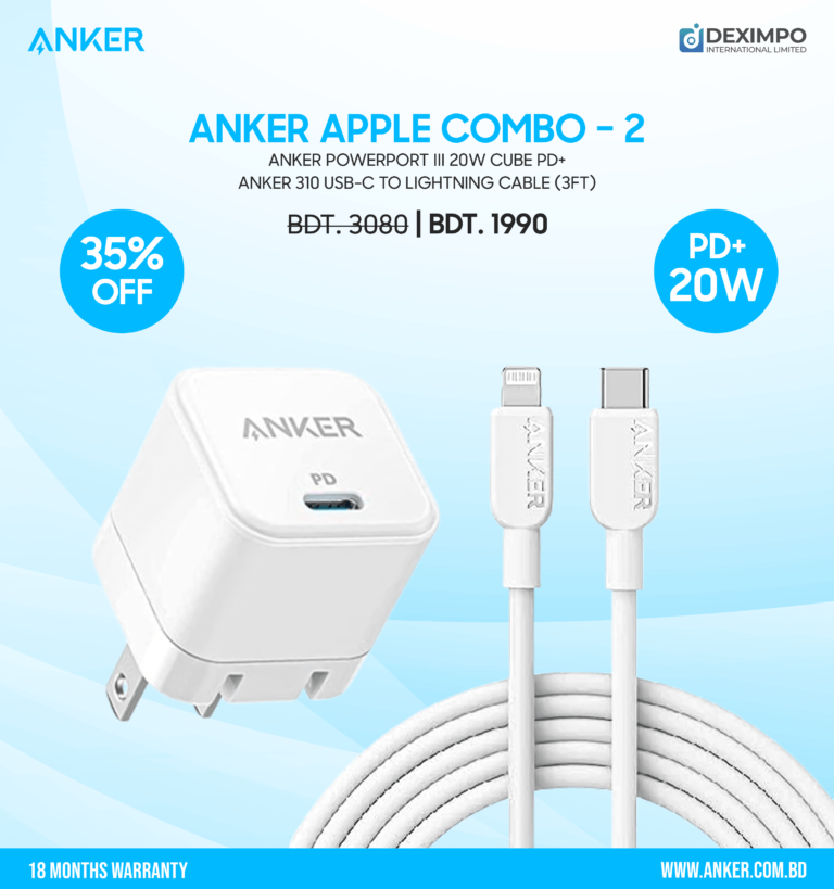 Anker