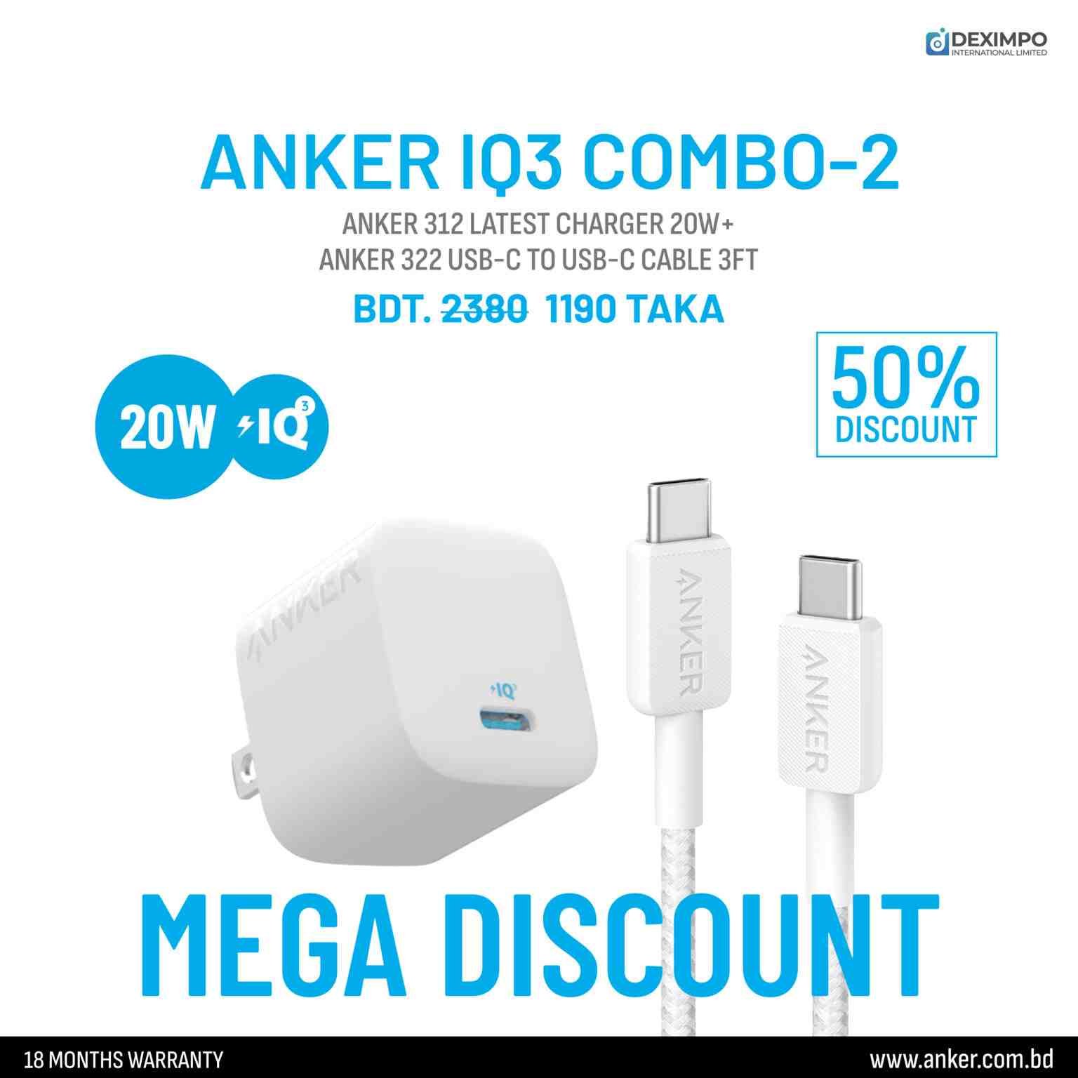 20w Charger - Anker Bangladesh