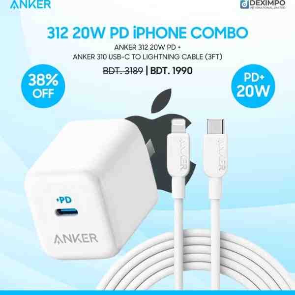 Anker - Anker Bangladesh